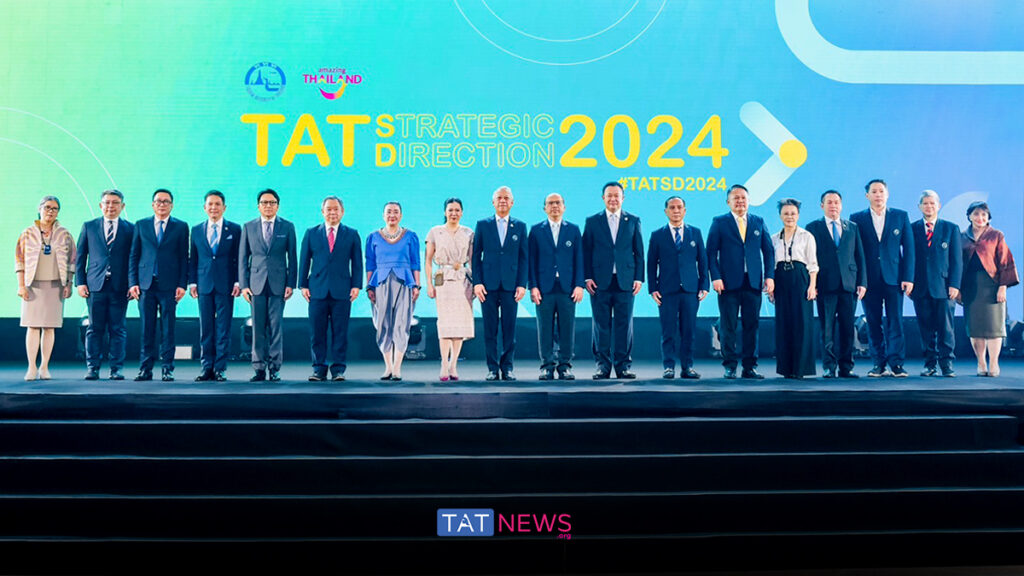 TAT announces 2024 strategic direction towards high value and ...