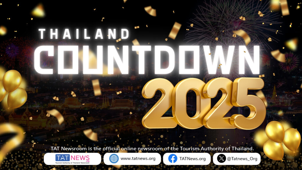 Thailand Events Calendar for Countdown 2025 - TAT Newsroom